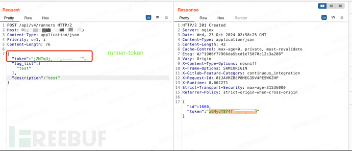 CVE2022-0735 Gitlab-runner token获取后的可利用性分析 - FreeBuf网络安全行业门户