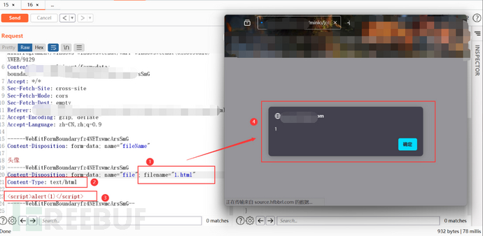 浅谈一次edusrc | 文件上传成功getshell - FreeBuf网络安全行业门户