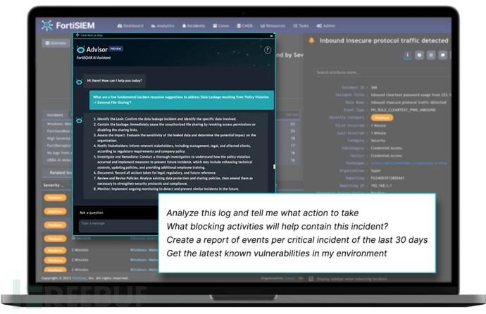 深度解析百亿巨头Fortinet 24年最新进展 - FreeBuf网络安全行业门户