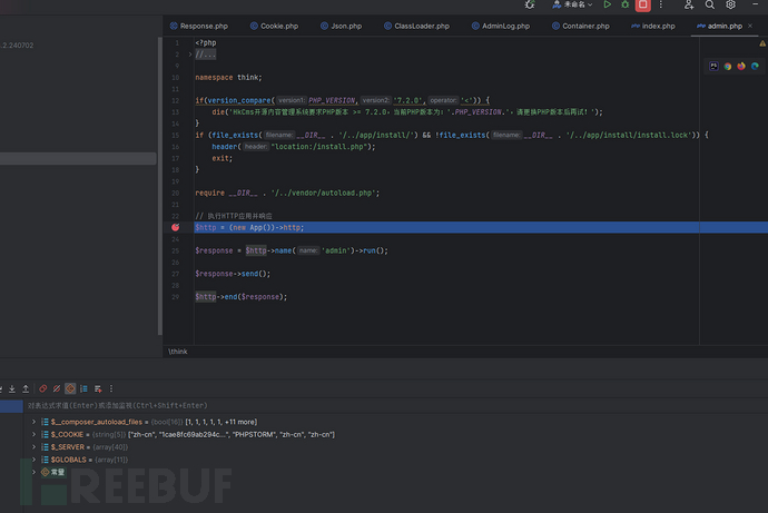 新版本phpstorm下php项目的动态调试 - FreeBuf网络安全行业门户