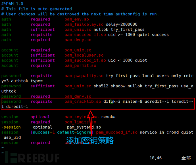 Linux基线加固：Linux基线检查及安全加固手工实操 - FreeBuf网络安全行业门户