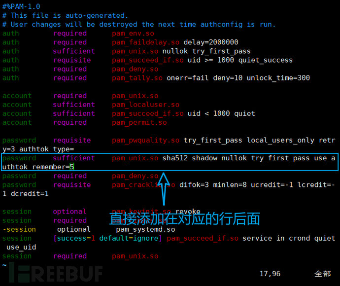 Linux基线加固：Linux基线检查及安全加固手工实操 - FreeBuf网络安全行业门户