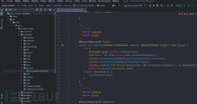 代码审计 | oasys 任意文件读取漏洞分析 - FreeBuf网络安全行业门户
