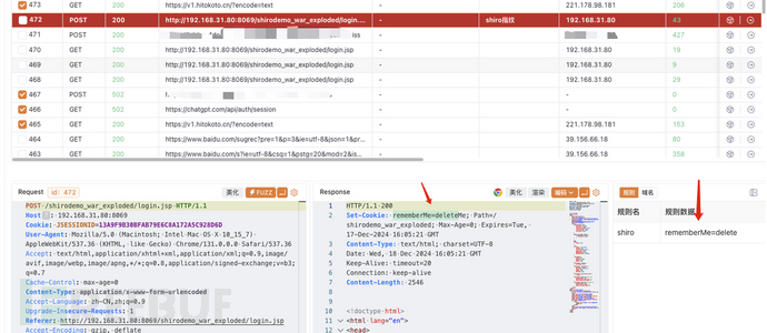 偶遇YAK插件，超级牛拼尽全力终于拿下 - FreeBuf网络安全行业门户