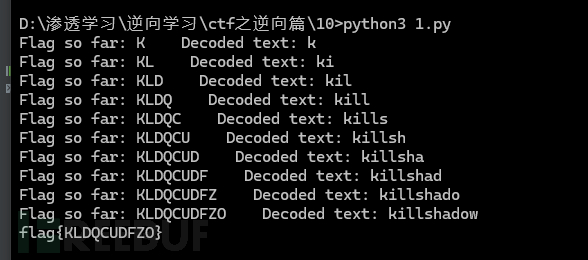 BUUCTF | reverse wp（一） - FreeBuf网络安全行业门户