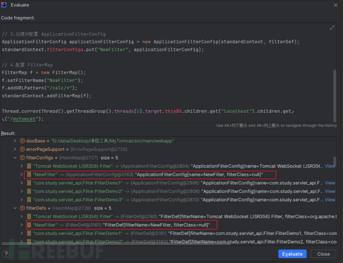 经验分享 | 浅谈Java内存马 - FreeBuf网络安全行业门户