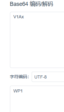 BUUCTF-reverse wp（二） - FreeBuf网络安全行业门户