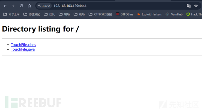 分享Fastjson反序列化漏洞原理+漏洞复现+实战案例+POC收集 - FreeBuf网络安全行业门户