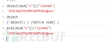 webpack逆向——AES - FreeBuf网络安全行业门户