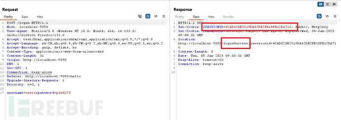 Shiro CVE-2020-1957 路径匹配绕过 - FreeBuf网络安全行业门户