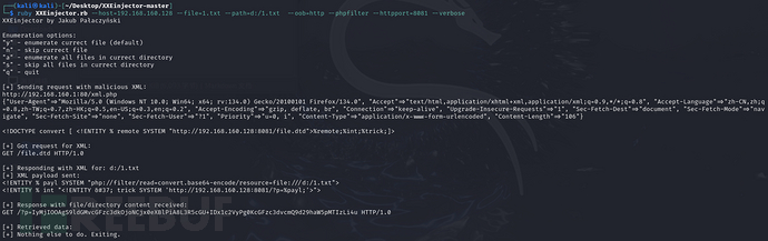 XXE从入门到精通 - FreeBuf网络安全行业门户