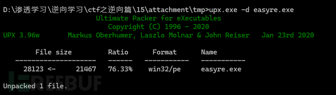 BUUCTF-reverse wp（二） - FreeBuf网络安全行业门户