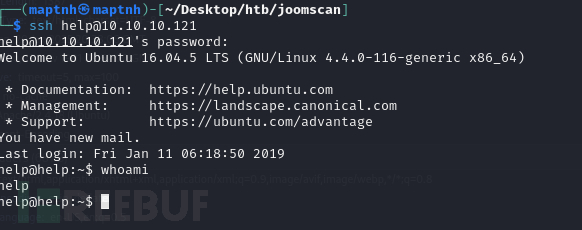 [Meachines] [Easy] Help HelpDeskZ-SQLI+NODE.JS-GraphQL未授权访问+Kernel - FreeBuf网络安全行业门户