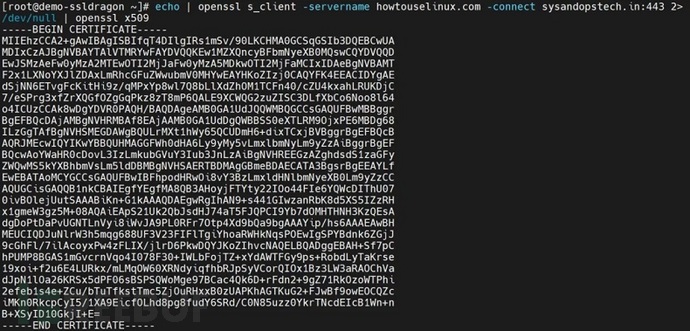 如何使用 OpenSSL 检查 Linux 中的 SSL 证书 - FreeBuf网络安全行业门户