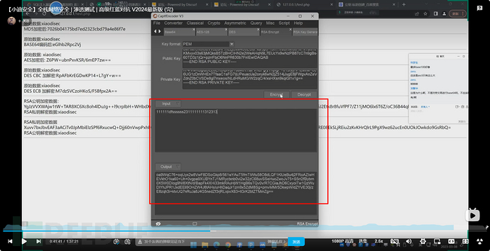 WEB加密2&密文逆向&JS源码逆向&AES&DES&RSA&SHA - FreeBuf网络安全行业门户