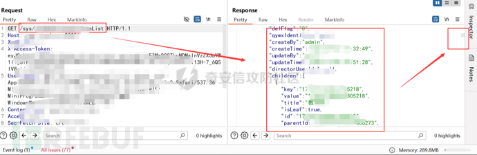 实战 | 微信小程序EDUSRC渗透漏洞复盘 - FreeBuf网络安全行业门户