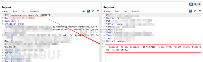 实战 | 微信小程序EDUSRC渗透漏洞复盘 - FreeBuf网络安全行业门户