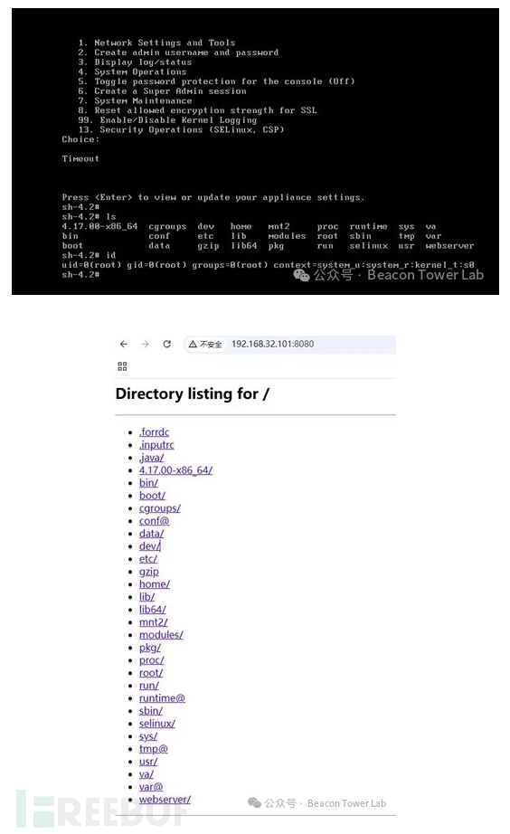 Ivanti Connect Secure栈溢出漏洞（CVE-2025-0282）分析与复现 - FreeBuf网络安全行业门户