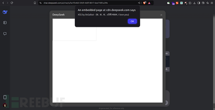 DeepSeek遭遇连环攻击，AI 安全何去何从？ - FreeBuf网络安全行业门户