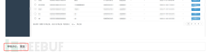 SRC之若依系统弱口令恰分攻略 - FreeBuf网络安全行业门户
