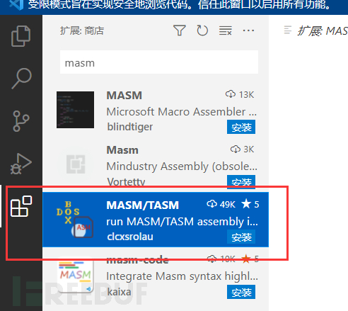 8086汇编(16位汇编)学习笔记01.汇编基础和debug使用 - FreeBuf网络安全行业门户