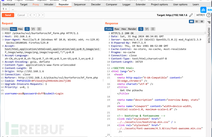 Burpsuite基础使用教程 - FreeBuf网络安全行业门户