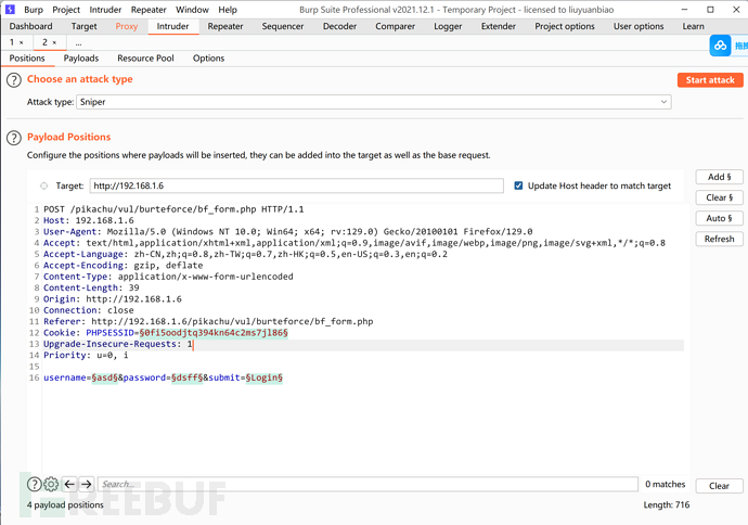 Burpsuite基础使用教程 - FreeBuf网络安全行业门户