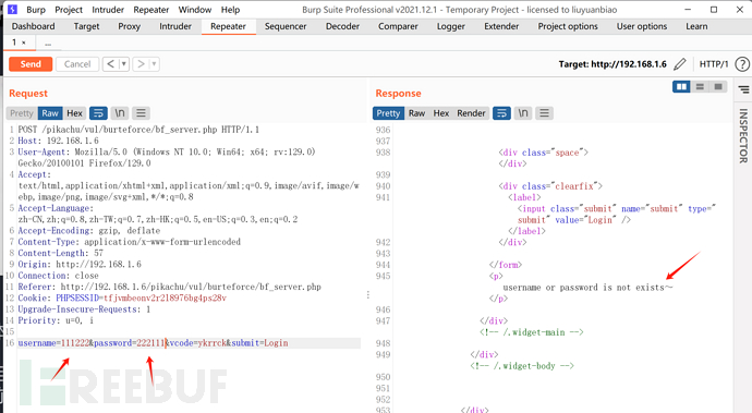 Burpsuite基础使用教程 - FreeBuf网络安全行业门户