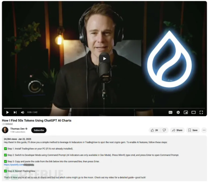 警惕！利用AI深度伪造视频的新型“自骗”攻击浪潮来袭 - FreeBuf网络安全行业门户