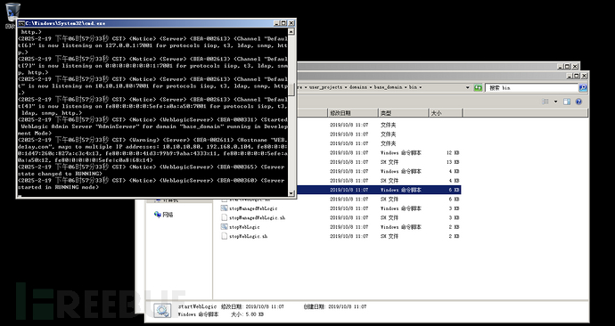 ATT&CK实战系列（二）红日靶场2 - FreeBuf网络安全行业门户