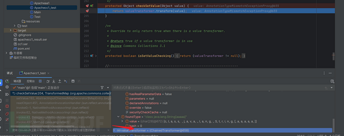 逆向Java反序列化：从漏洞挖掘者的视角拆解CC1链的发现与构造 - FreeBuf网络安全行业门户