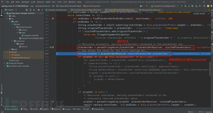 代码审计——SpringBoot SpEL 表达式注入漏洞 - FreeBuf网络安全行业门户