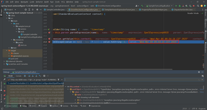 代码审计——SpringBoot SpEL 表达式注入漏洞 - FreeBuf网络安全行业门户