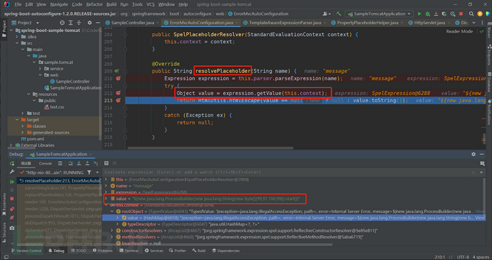 代码审计——SpringBoot SpEL 表达式注入漏洞 - FreeBuf网络安全行业门户