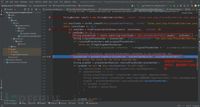 代码审计——SpringBoot SpEL 表达式注入漏洞 - FreeBuf网络安全行业门户