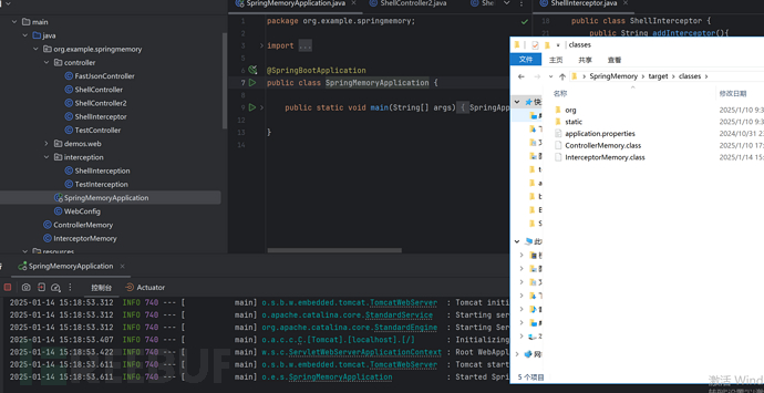 新手友好，spring内存马学习篇二 - FreeBuf网络安全行业门户