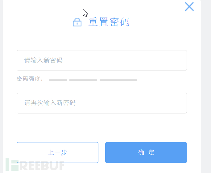 记一次简单的edusrc测试 - FreeBuf网络安全行业门户