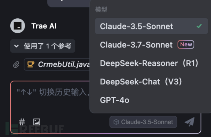 AI助力Java代码审计 | SQL注入篇 - FreeBuf网络安全行业门户