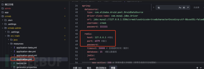 AI助力Java代码审计 | SQL注入篇 - FreeBuf网络安全行业门户