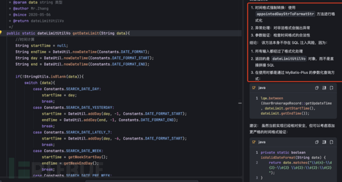 AI助力Java代码审计 | SQL注入篇 - FreeBuf网络安全行业门户