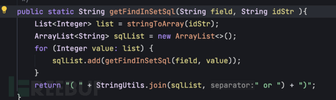 AI助力Java代码审计 | SQL注入篇 - FreeBuf网络安全行业门户