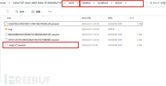 [PoC] Tomcat CVE-2025-24813 RCE - FreeBuf网络安全行业门户