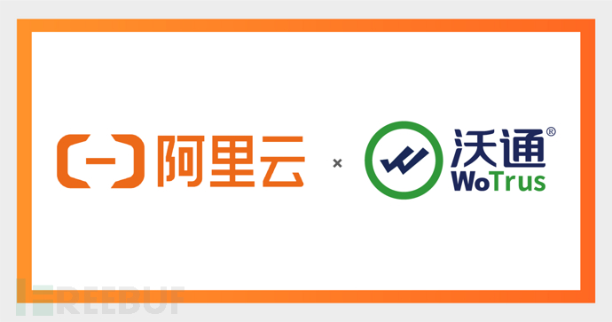 部署WoSign SSL国密RSA双证书，实现国密HTTPS加密 - FreeBuf网络安全行业门户