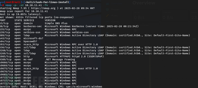 HTB-certify-WriteUp - FreeBuf网络安全行业门户