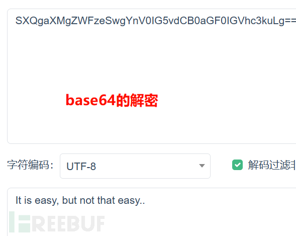 打靶日记--W1R3S 1.0.1 - FreeBuf网络安全行业门户