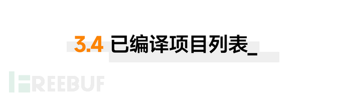 独立SyntaxFlow功能？IRify，启动！ - FreeBuf网络安全行业门户