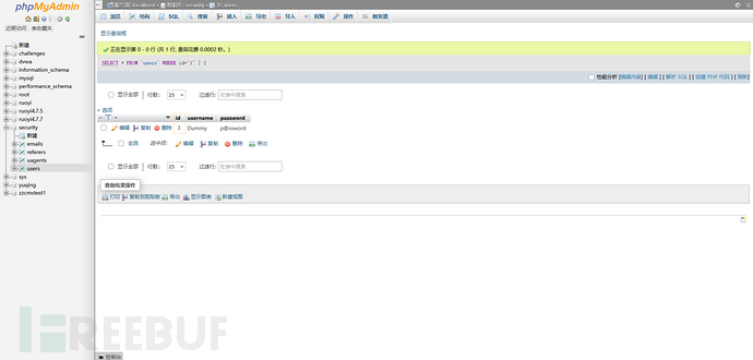 SQL注入绕waf姿势：AND和OR被过滤了怎么办？ - FreeBuf网络安全行业门户