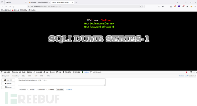 SQL注入绕waf姿势：AND和OR被过滤了怎么办？ - FreeBuf网络安全行业门户