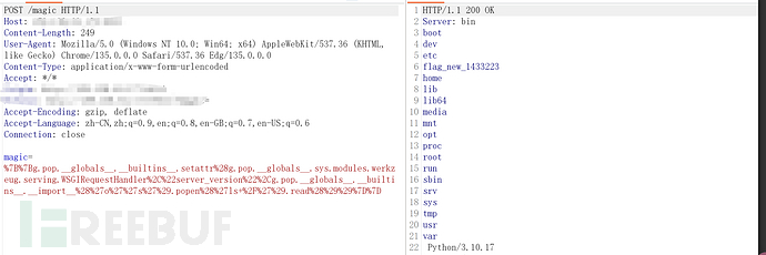 第八届封神台CTF-WriteUp - FreeBuf网络安全行业门户